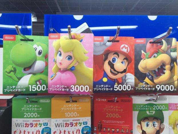 指南：如何通过亚马逊在日本的任天堂eShop购买游戏！ - 知乎