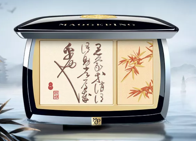 高度绑定个人IP的彩妆品牌毛戈平成功过会 - 知乎