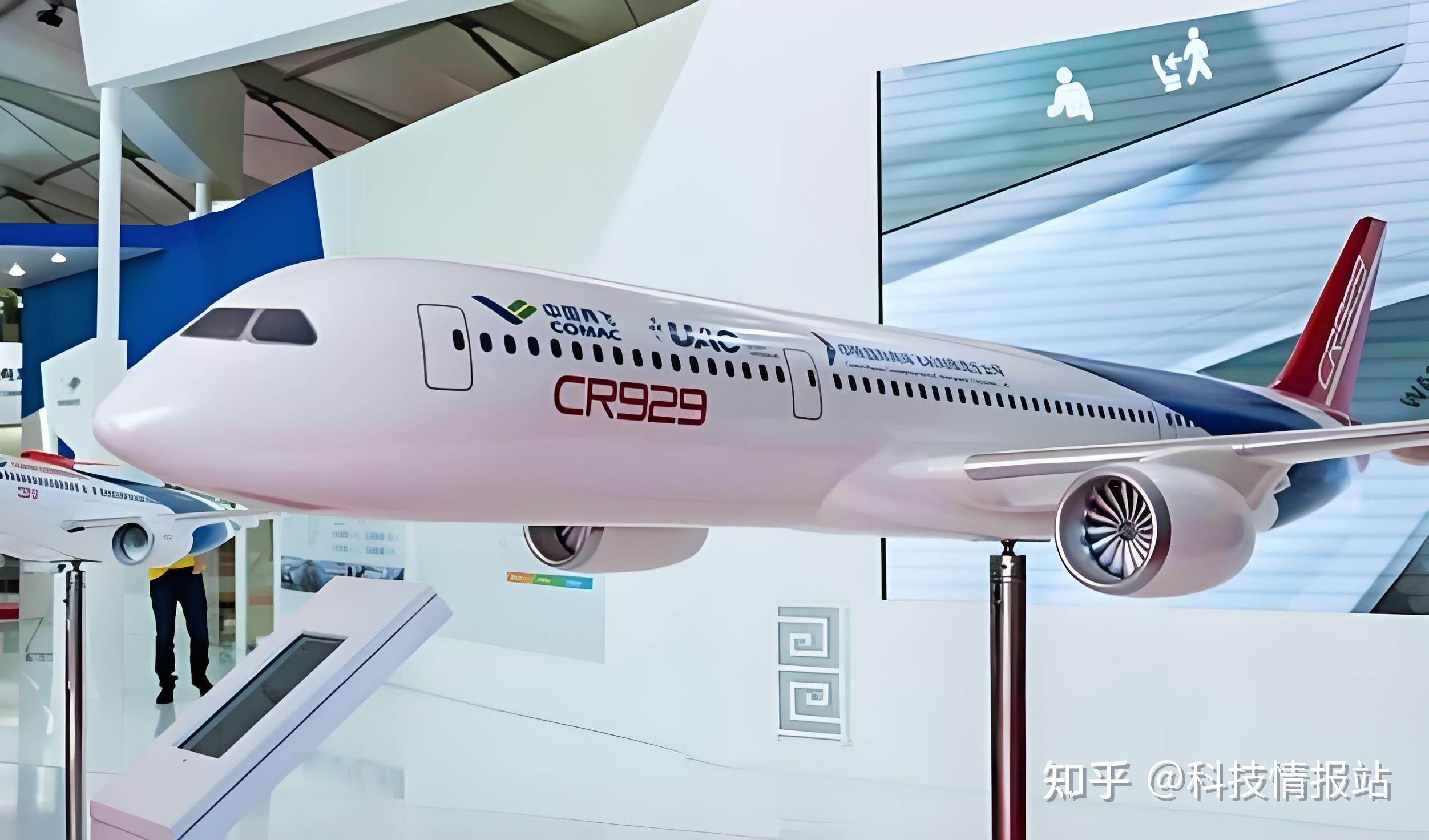 国产大飞机双雄崛起：C919狂揽千亿订单，C929突破90%国产化率！ - 知乎