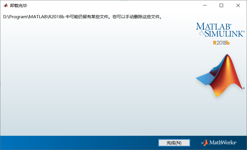 卸载MATLAB - 知乎
