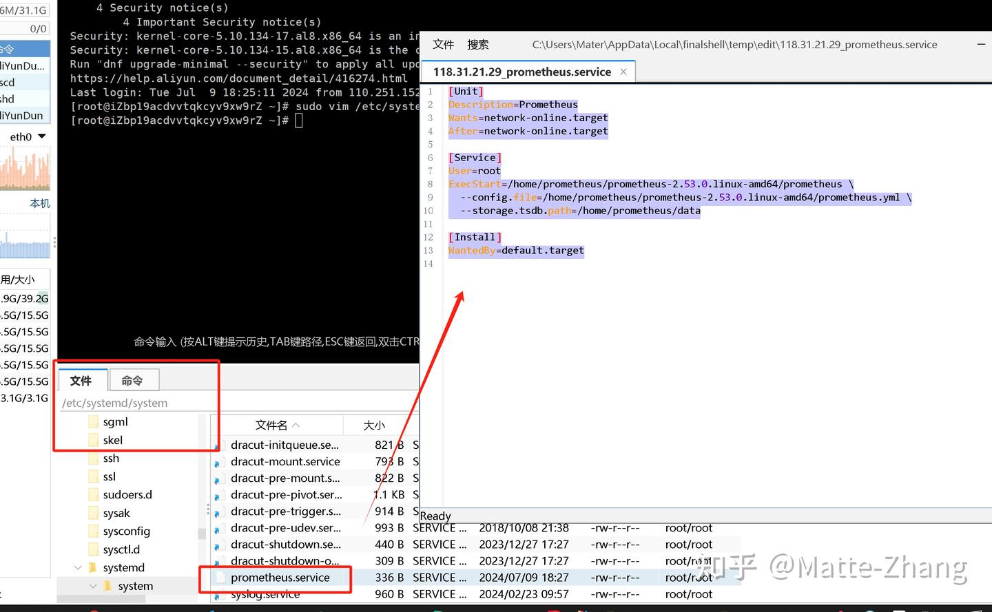 使用 Prometheus 实现 C++ 和 Java 项目的高效监控：从数据采集到告警处理（从部署到应用） - 知乎
