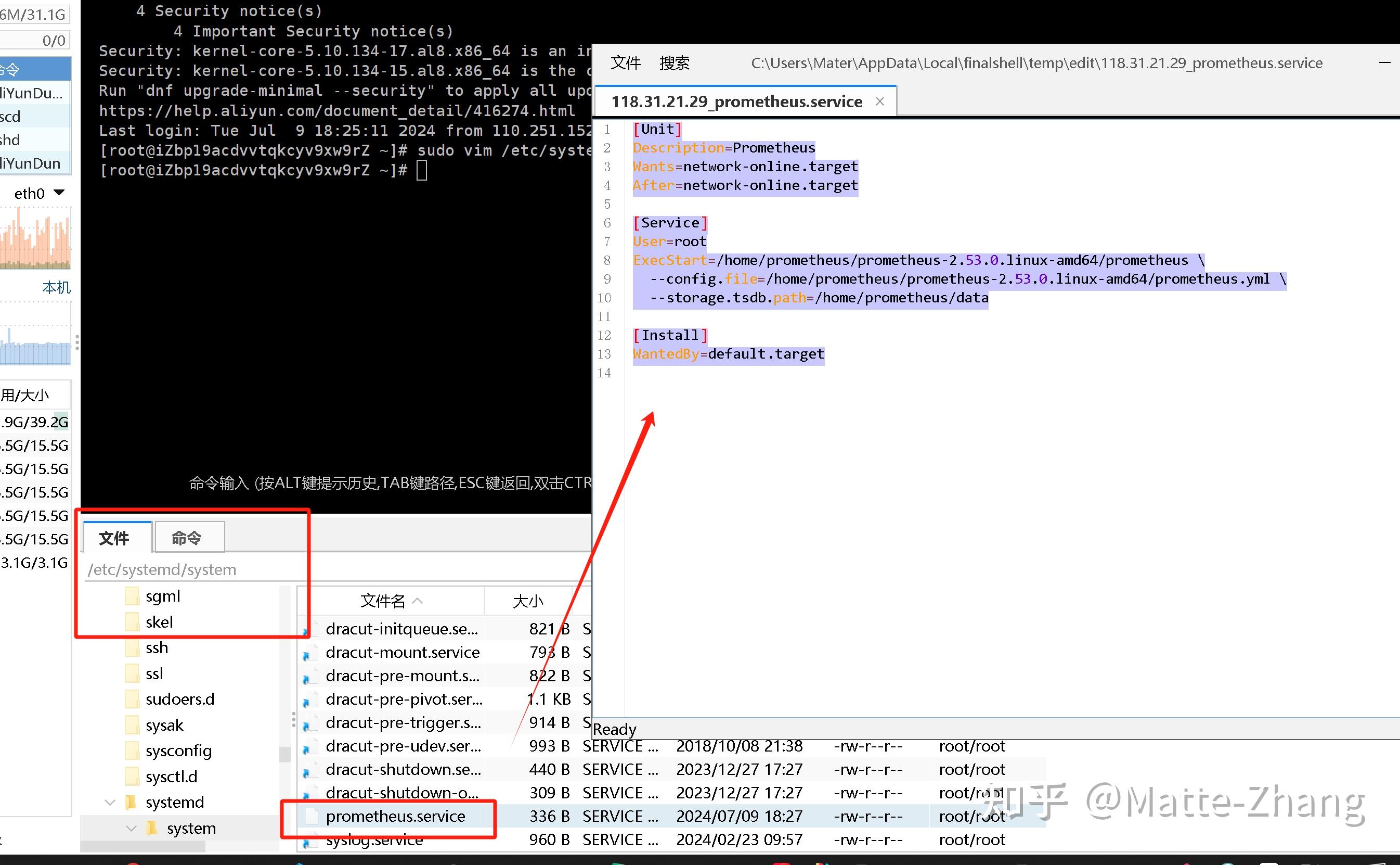使用 Prometheus 实现 C 和 Java 项目的高效监控:从数据采集到告警处理(从部署到应用) 知乎