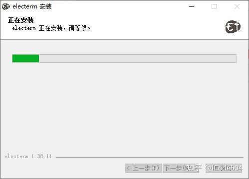 Electerm安装、配置与卸载教程（Windows版） - 知乎