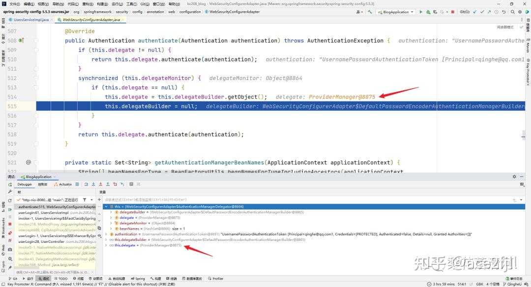 SpringBoot前后端分离集成SpringSecurity登录功能详解 - 知乎