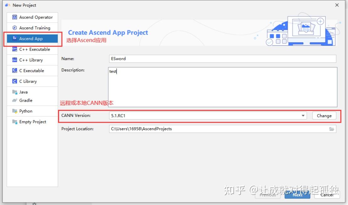 MindStudio基于pyACL应用开发主流程 - 知乎