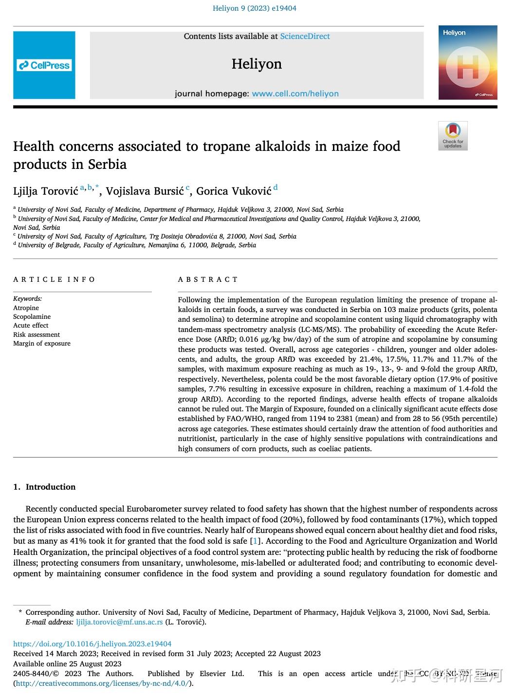 Heliyon 期刊是sci的吗？ - 知乎
