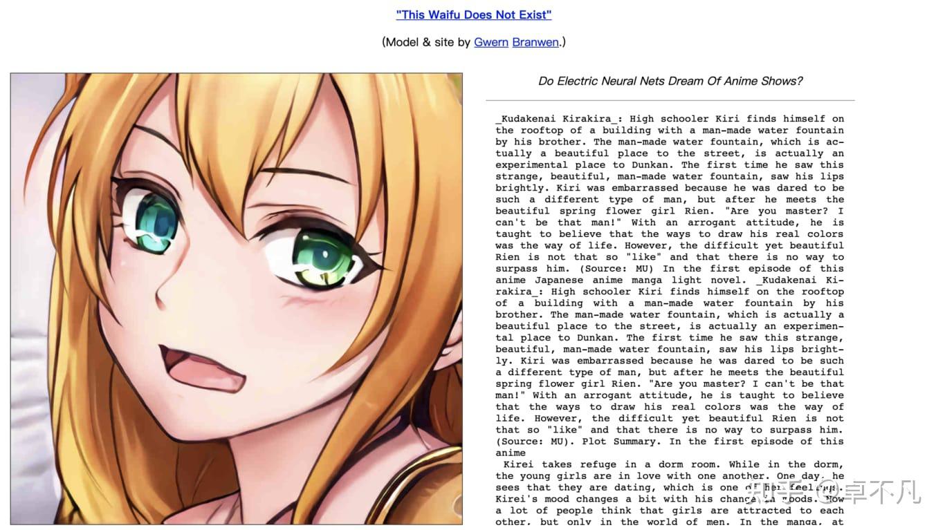 速度收藏--16个好玩的深度学习在线应用推荐 - 知乎