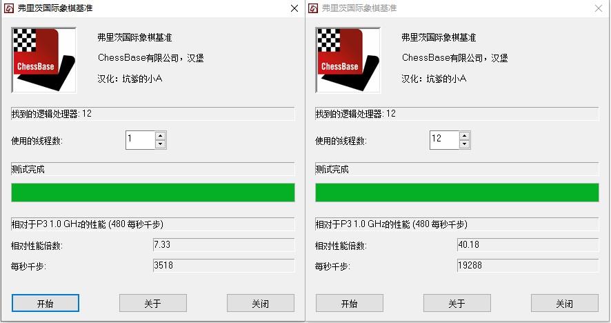机械师T58-V评测（性能与性价共存） - 知乎