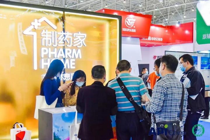 2022中国健康营养原辅料／包装／设备展（NHI China） - 知乎