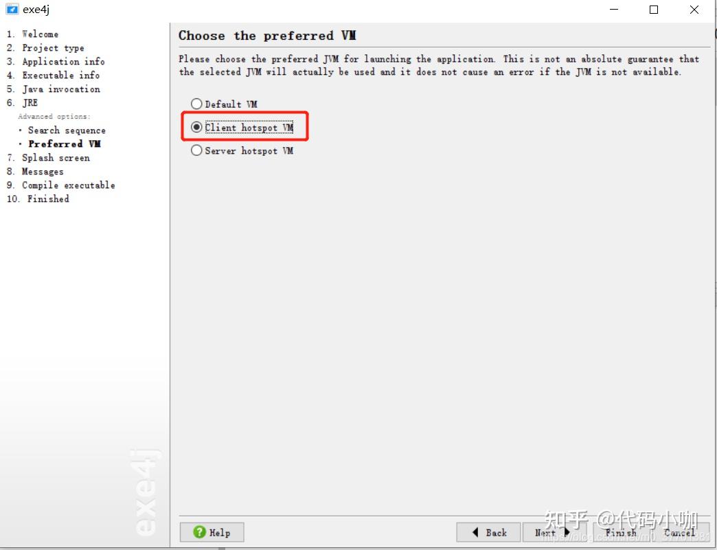 Spring Boot 项目打成 .exe 程序，实战来了！ - 知乎