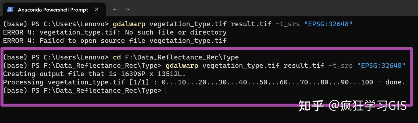 地理坐标系转投影：GDAL一句代码就实现 - 知乎