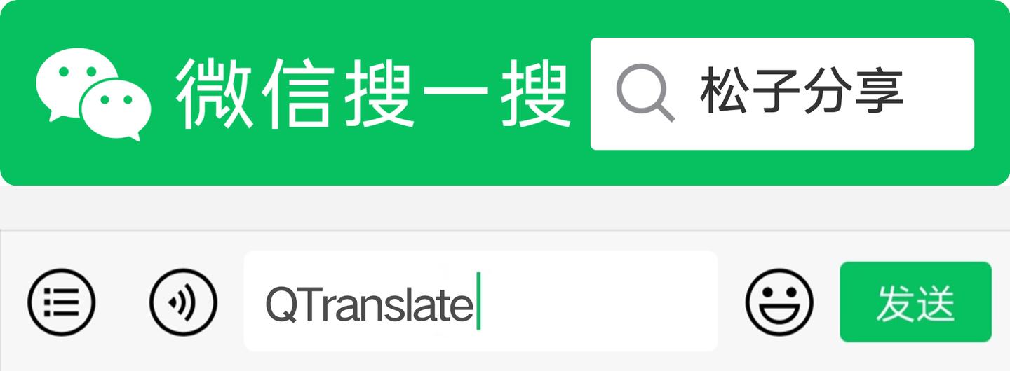 QTranslate：电脑全局翻译神器 - 知乎