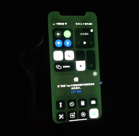 网友买的iPhone是BS机，一篇文章带你了解BS机 - 知乎