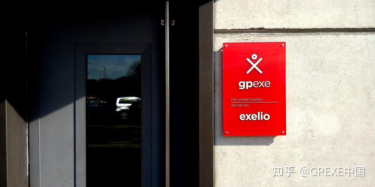 gpexe用户指南 | 欢迎开启用户体验之旅 - 知乎