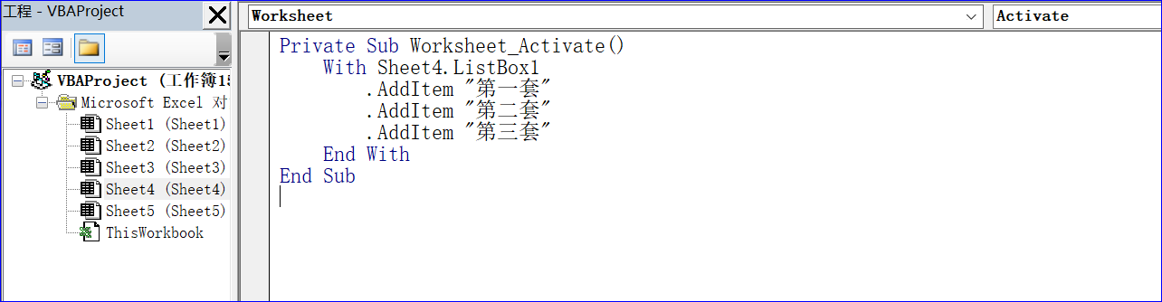 列表框（List Box）控件常用的方法及事件 - 知乎