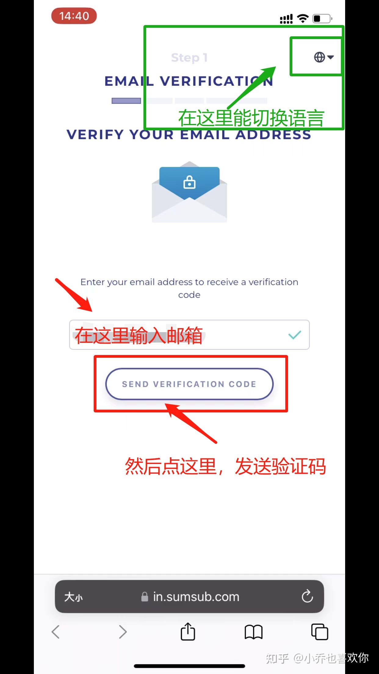 Dupay Depay 借记卡KYC流程！极其详细版！ - 知乎