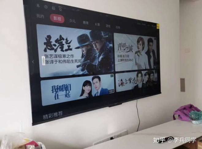 海信65E3G-PRO（海信65e3g-pro）怎么样？入手三月优缺点评测