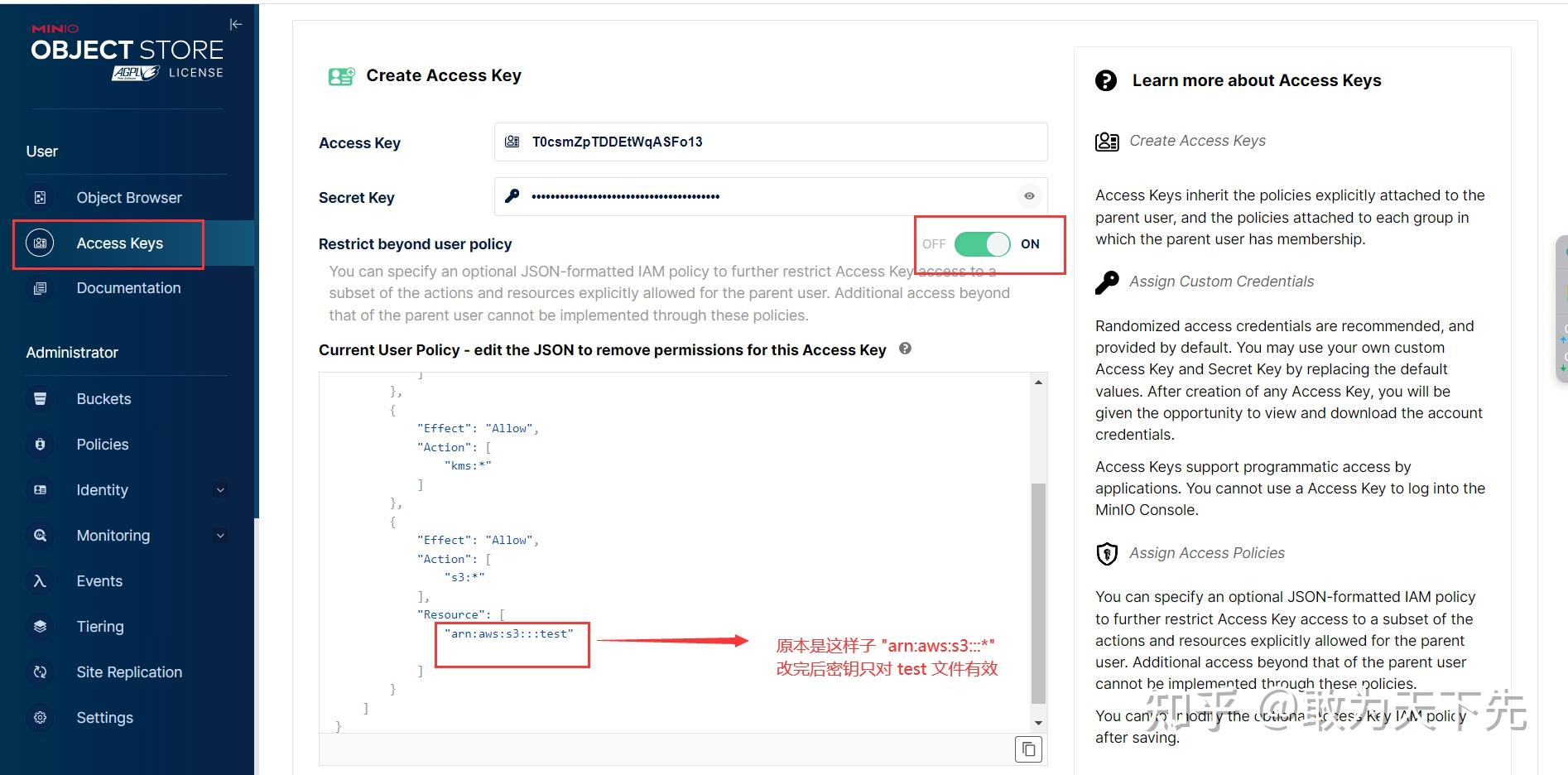 Docker 搭建 Minio 容器 (完整详细版) - 知乎