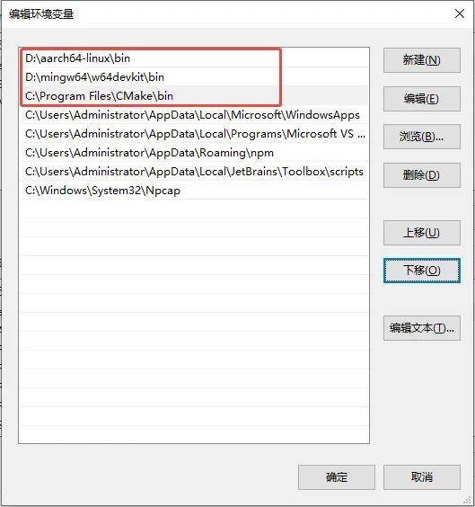 不借助Linux系统，在Windows下如何搭建ZMC900E交叉编译环境 - 知乎