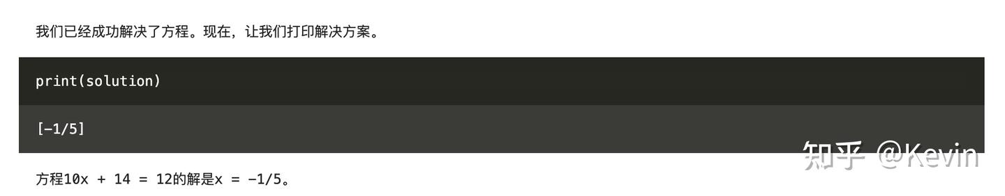 Open Interpreter：OpenAI Code Interpreter的开源实现｜本地化｜可联网 - 知乎