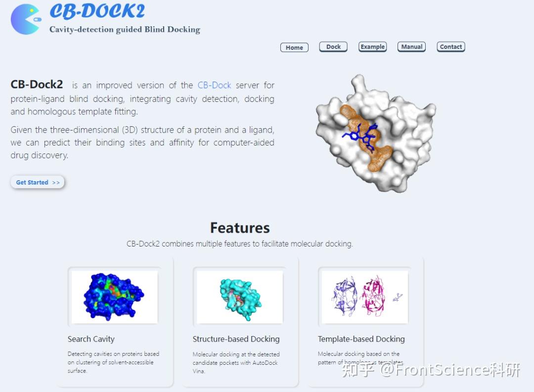 在线分子对接工具：全自动的蛋白-配体盲对接计算（CB-Dock2） - 知乎