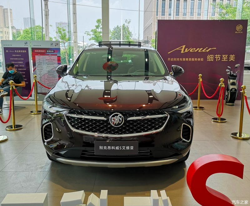 店内实拍2020款别克昂科威S！轴距2779mm，2.0T爆出237马力配9AT - 知乎