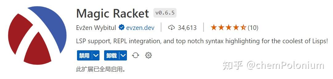 如何配置 vscode Racket 开发环境 - 知乎