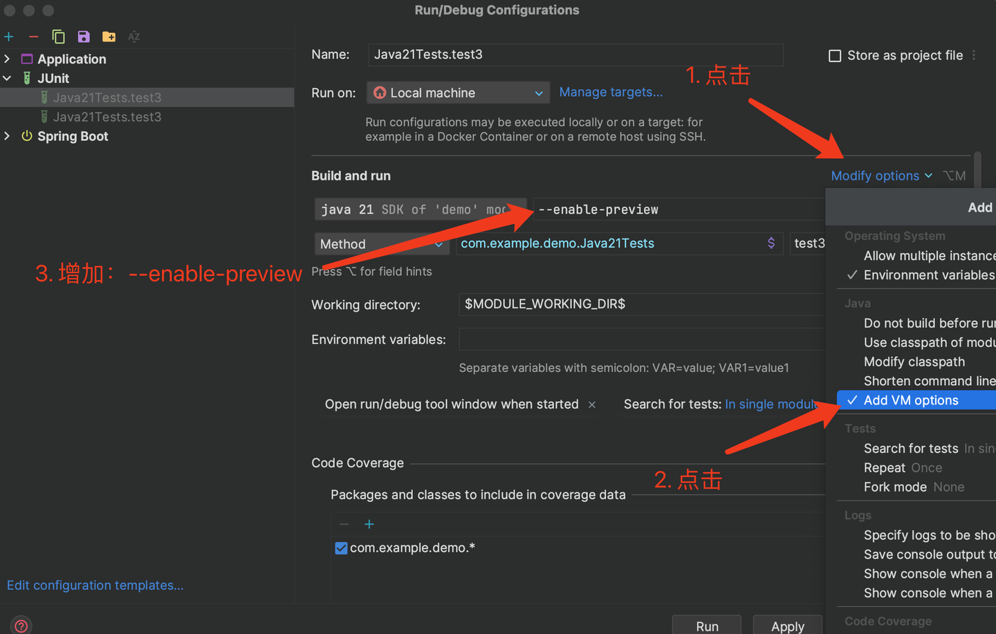 Java新特性中的Preview功能如何运行和调试 - 知乎