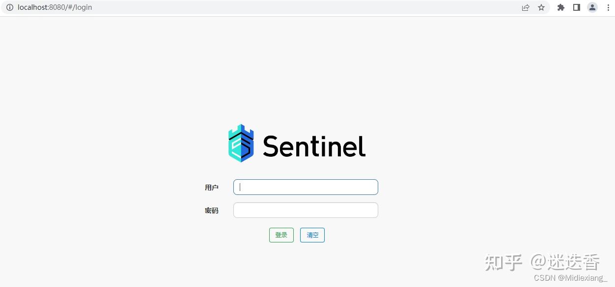 SpringCloud Alibaba微服务-- Sentinel的使用（保姆级） - 知乎