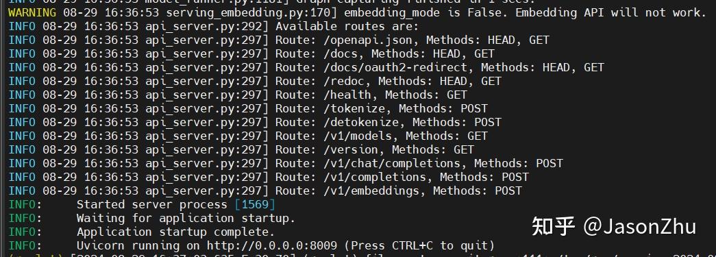 docker部署ray集群-多机单卡启动vllm-qwen2 - 知乎