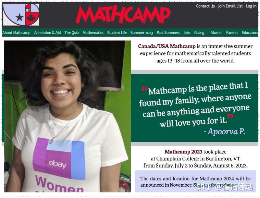 数学夏校 | 高含金量数学夏校推荐 - 知乎