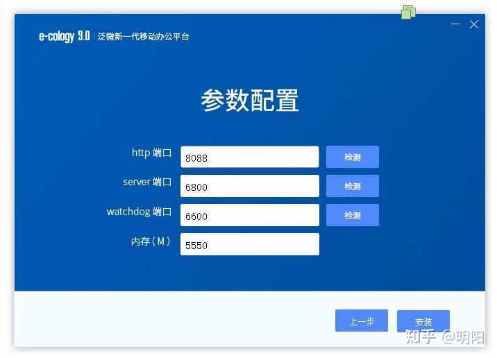 oracle11g+ecology9安装和配置 - 知乎