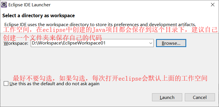 JavaEE Eclipse的下载、安装、基本配置详解教程 - 知乎
