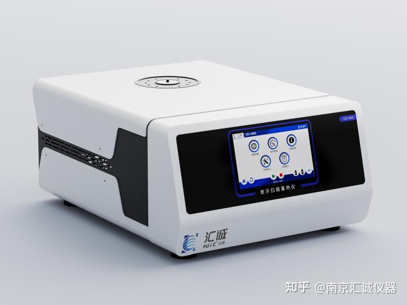 PET的差示扫描量热法（DSC）测试：熔融与结晶行为研究 - 知乎