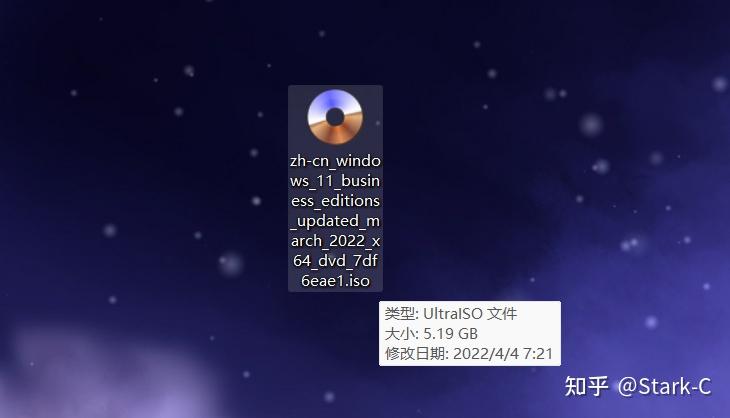 记一次Win11专业工作站版详细系统安装教程 - 知乎