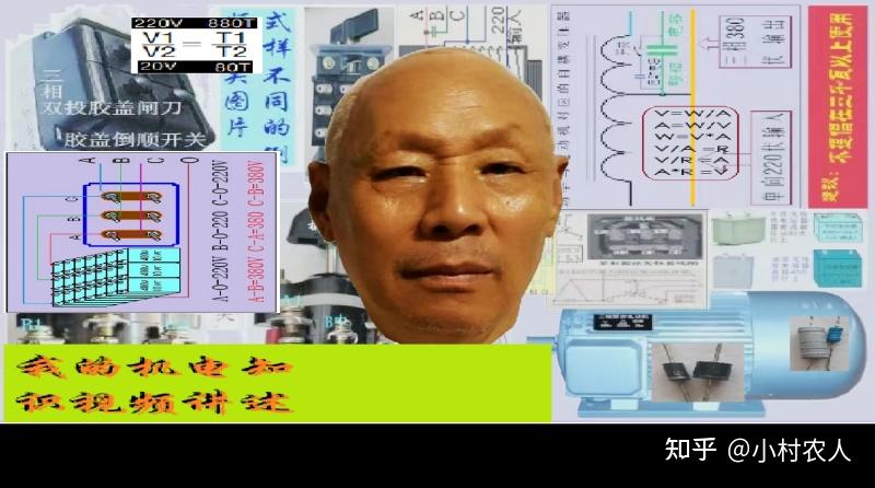 你知道什么是电压降吗？ - 知乎