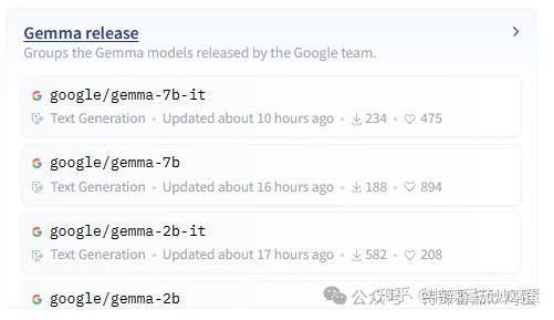 Google的Gemma的使用教程 - 第一次尝试 - 知乎