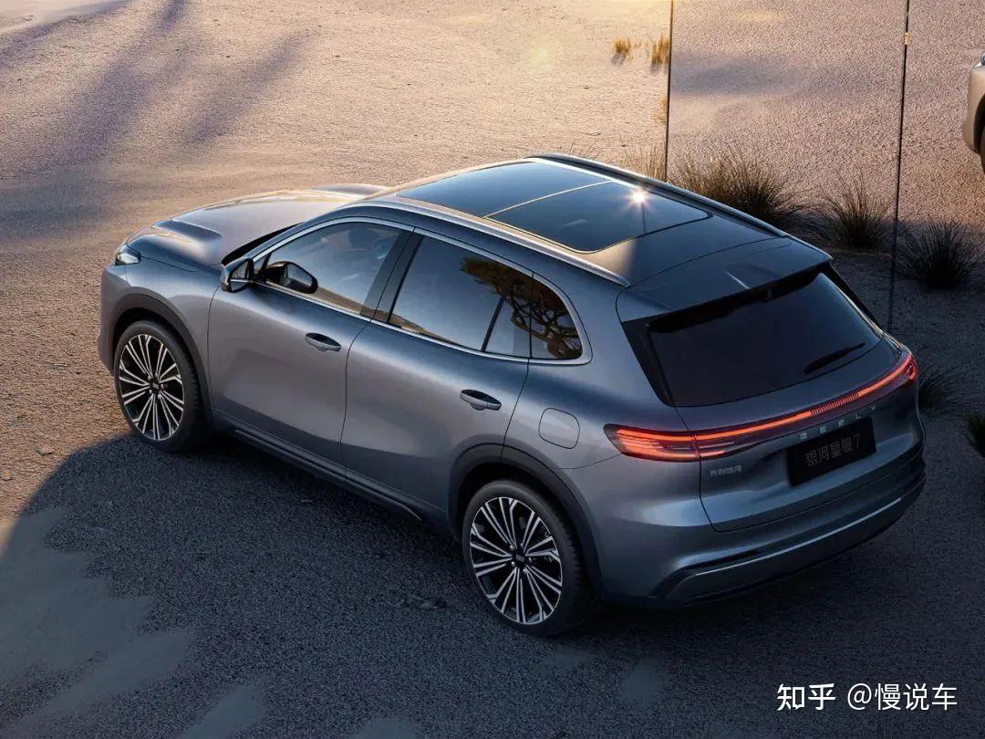 综合续航达2390.5公里，馈电油耗4.9升 吉利银河L7 EM-i正式亮相 - 知乎