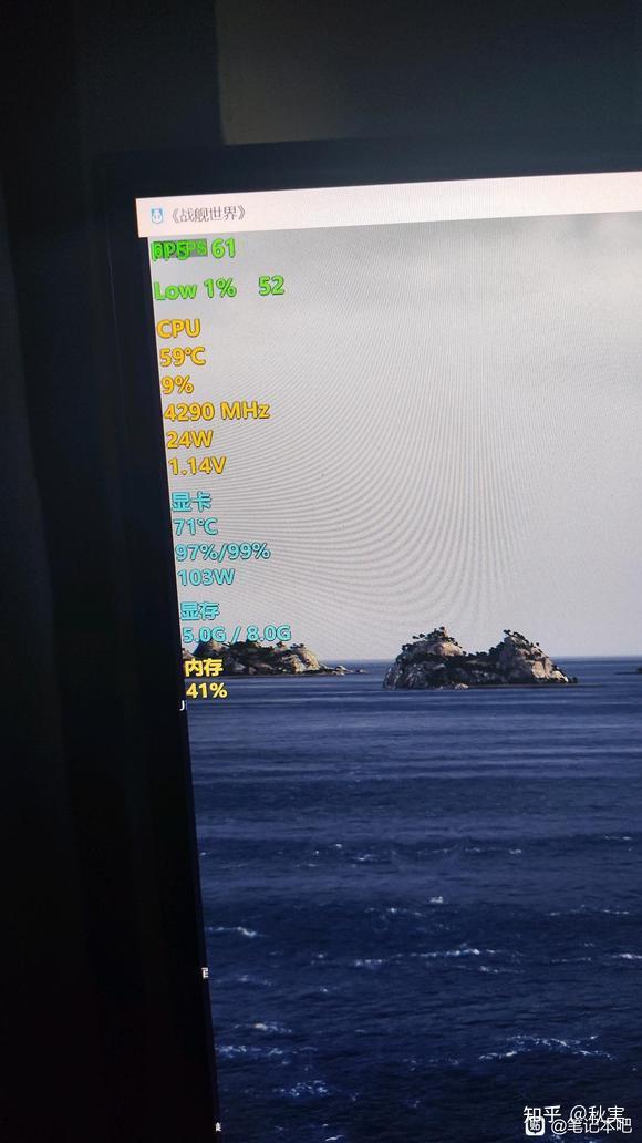 i513500hx极致降压超频教学 别的u也适用 tx8r5 将星x15等机型 - 知乎