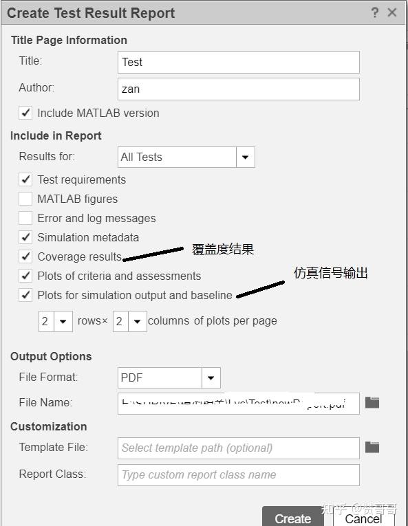 Test Sequence与Test Manager联合测试Simulink模型 - 知乎