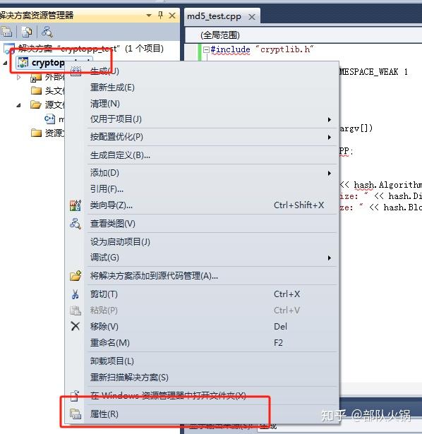 后端 | Cryptopp 使用 - 知乎