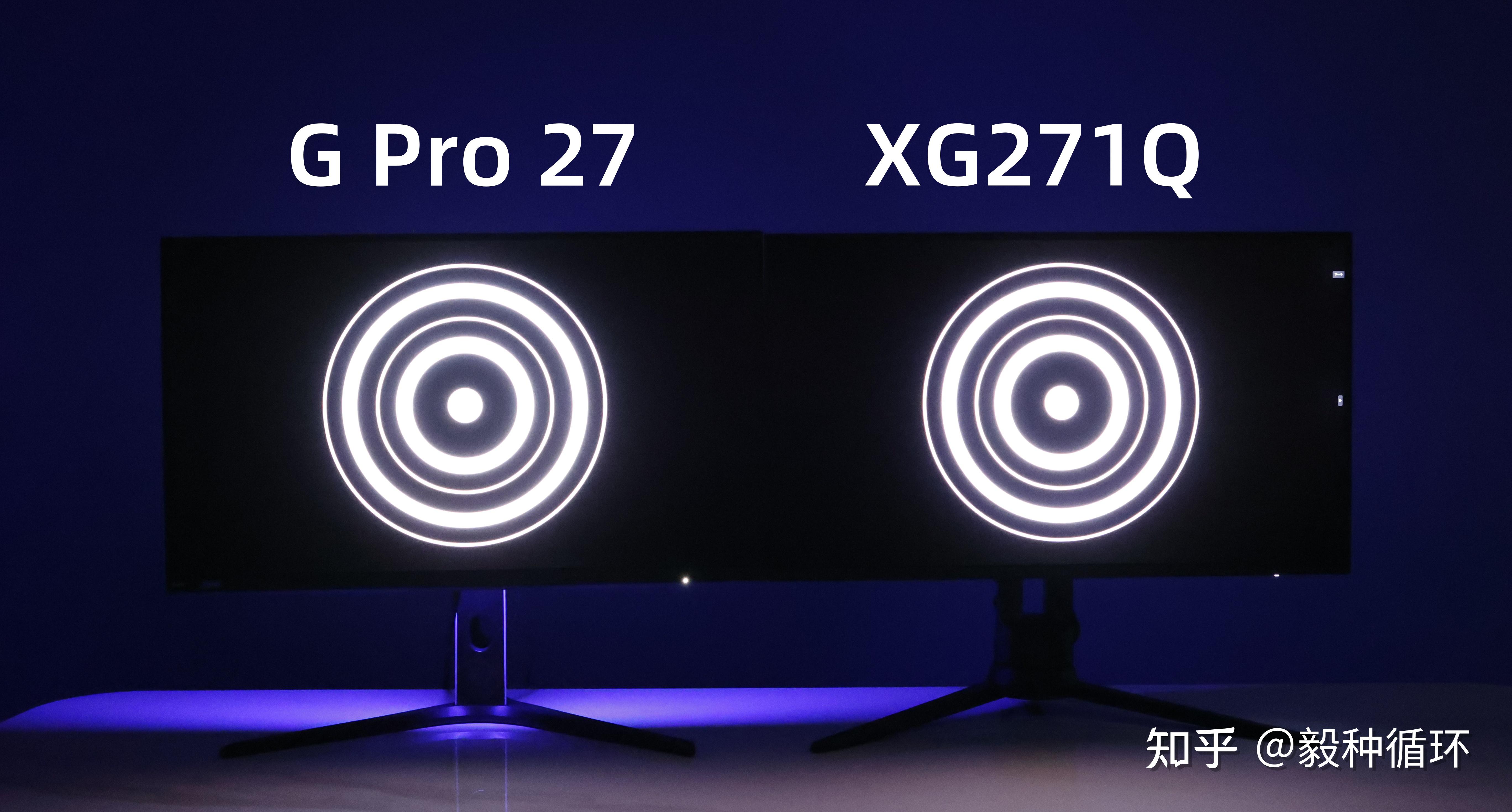 小米MiniLED显示器终于来了！ Redmi G Pro 27 评测 - 知乎