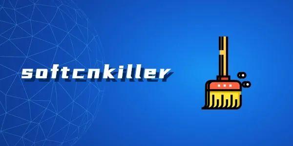 流氓软件清理神器SoftCnKiller - 知乎