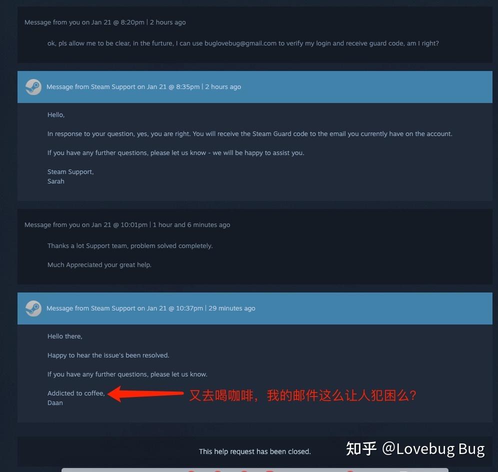 收不到任何Steam邮件的解决办法 - 知乎