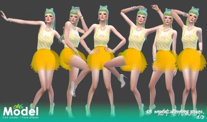 干货：史上最全Pose集锦，献给最爱拍照的你 - 知乎