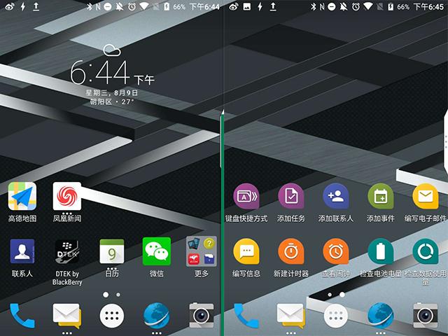 黑莓KEYone评测：这是一款“人人都想要”的全键盘吗？ - 知乎