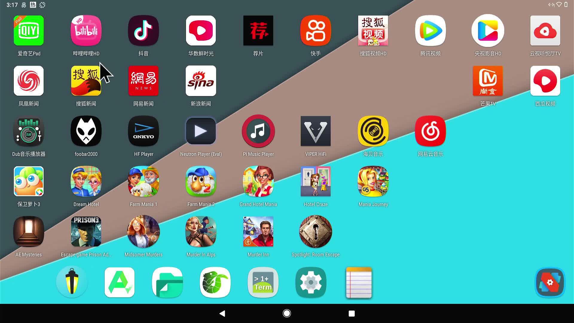 问下fyde OS 和bliss OS 那个运行android 软件流畅，兼容性好。? - 知乎