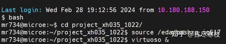 MobaXterm软件的安装教程以及virtuoso软件的使用方式 - 知乎