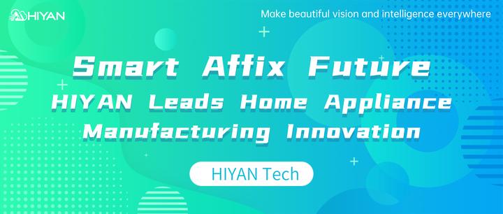 Intelligent Adhesion: The New Engine of Appliance Manufacturing - HIYAN ...