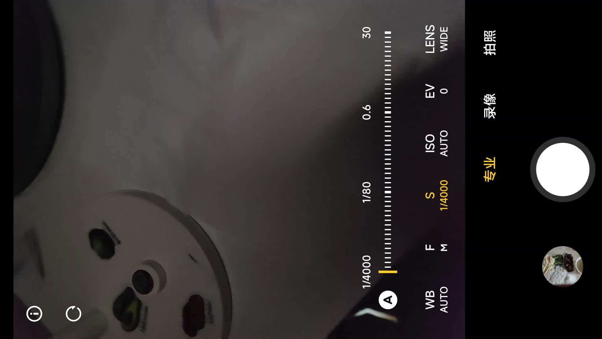 Rolling Shutter与Banding - 知乎